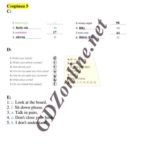 ГДЗ Англійська мова 5 клас Мітчелл Робочий зошит 2022