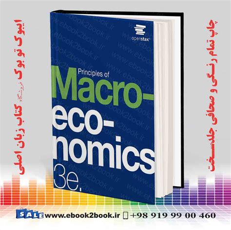 Principles Of Macroeconomics 3e By Openstax فروشگاه کتاب ایبوک تو بوک