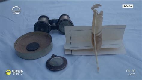 საათი ჭოგრიტი და ფრთის კალამი რომლითაც ეგნატე ნინოშვილი მოთხრობებს წერდა „ერთი ნივთის