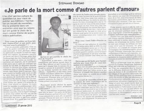 Le Blog De Stéphanie Dongmo Livre Stéphanie Dongmo Lu Par
