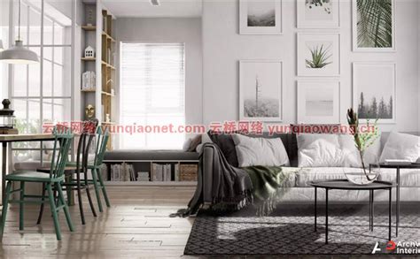 Unity写实现代公寓室内场景 Archvizpro Interior Vol8云桥网络