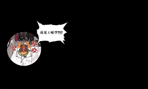 Emperor Arknights Drawn By Kataokasan Danbooru