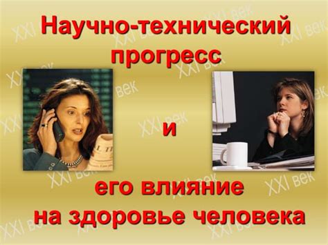 Pril1 | PPT