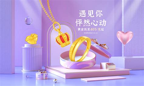 梦金园旗舰店