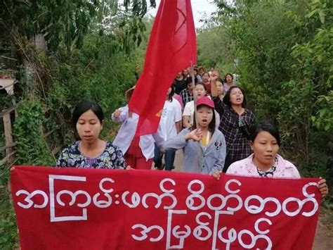 မုံရွာ အမြင့်လမ်း သပိတ် အင်အားစုများက စစ်အာဏာရှင် တော်လှန်ရေး ချီတက် ဆန္ဒပြ Khit Thit Media