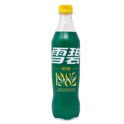 Sprite Original Recipe 1982 China 500ml Candy Funhouse Candy