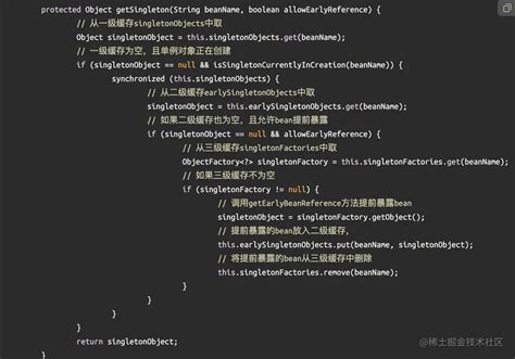 【spring我可以讲半小时】 腾讯云开发者社区 腾讯云