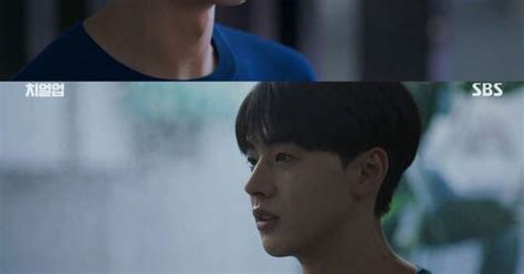 치얼업 김현진 풋풋한 짝사랑의 매력 폭발 사랑스러움 그 자체