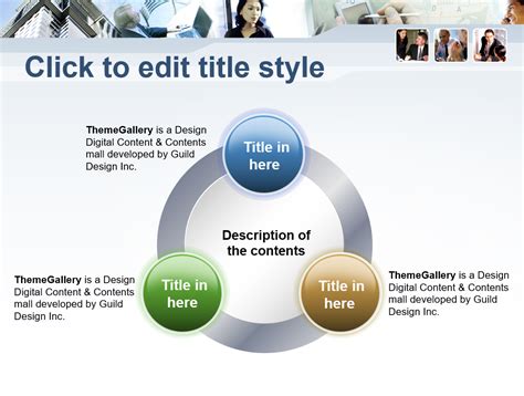 Ppt 템플릿 Business 비즈니스 기업 차트 도표 다이어그램 그래프 분석 화살표 이미지 링커리어 커뮤니티