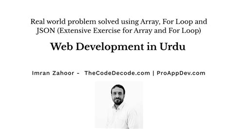 JavaScript In Urdu Lecture 05 Real World Problem Solved Using Array