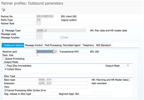 How SAP ALE Works SAP HCM Solutions