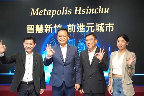 郭董臉書發文卻挺得不乾脆 高虹安將成為他是否參選2024的信任投票？ 信傳媒