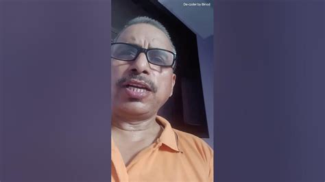 श्रद्धांजलि मेरे पथ प्रदर्शक आदरणीय भारत रत्न अटल बिहारी वाजपेयी की