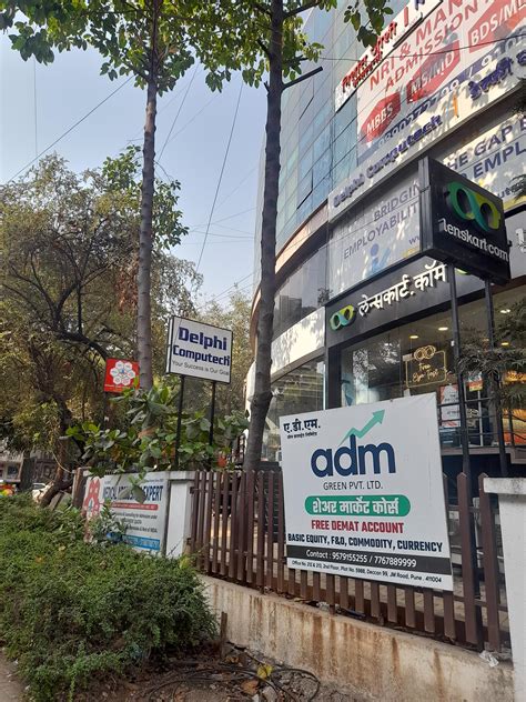 Delphi Computech Pune Address Reviews Contact Fees