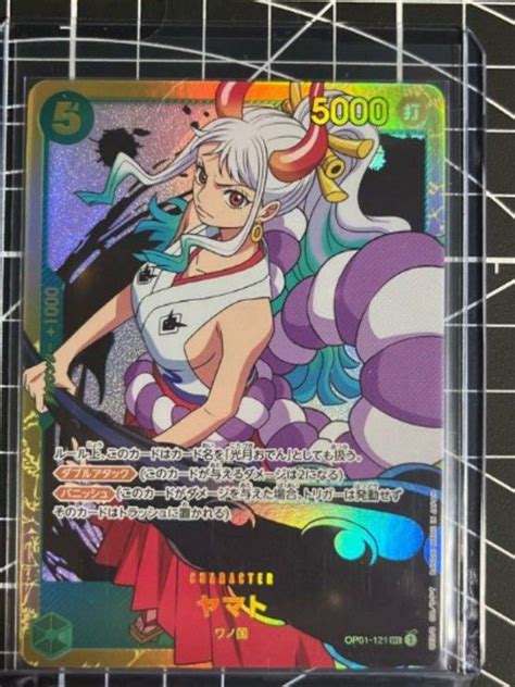 One Piece Tcg Yamato Sec Hobbies Toys Toys Games On Carousell