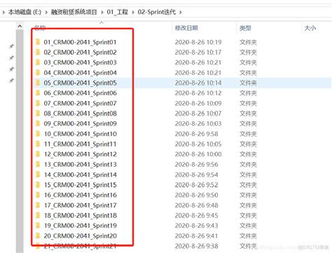 解决svn图标消失的方法51cto博客svn图标不显示
