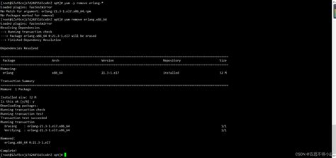 消息队列 Rabbitmq入门：linux（docker）中安装和卸载rabbitmq服务docker命令卸载abbitmq Csdn博客