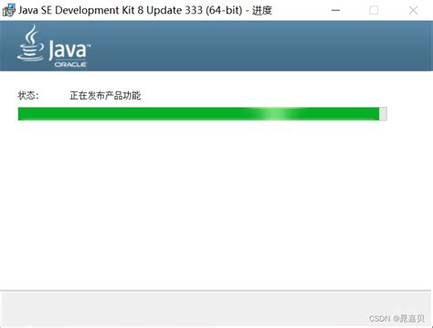 Eclipse和jdk安装教程（22年8月）eclipse Jdk Csdn博客