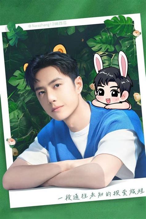 Pin By Tina Wincester On Xiao Zhan And Wang Yibo Dr Stone Mario Characters Fictional Characters