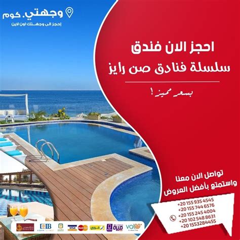 Mohamed A Jafar Posted On Linkedin