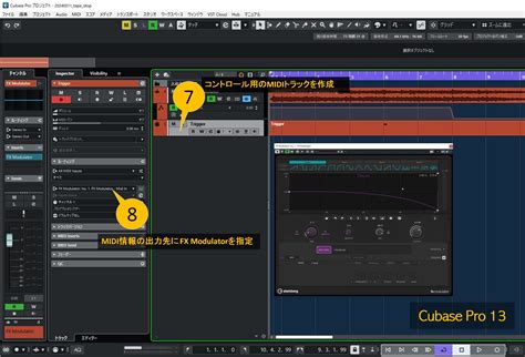 Cubaseだけでテープストップのようなエフェクトをかける 問題と対策、備忘＜cubase編＞