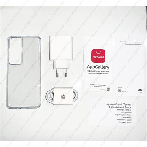 Смартфон HUAWEI P60 Pro 8/256GB Black в Алматы - цены, купить в ...