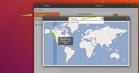 Vmware虚拟机ubuntuand远程开发andgolang、python环境安装vmware虚拟机python Csdn博客