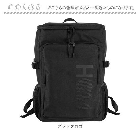 マーティー ヘム Hem 通販hem ヘム スクールリュック 大容量 リュック リュックサック デイパッグ デイパック 32l ボックス型