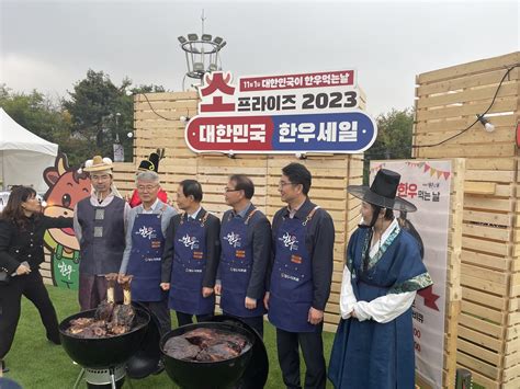 Eastsidestory 먹싸 대한민국이 한우 먹는날 양재동 하나로 마트 겁나싸요