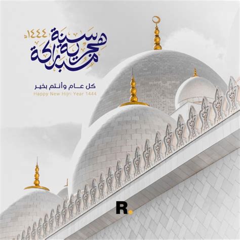 Daamoun Fatima Ezzahra Posted On Linkedin