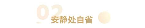 沉淀自己最好的方式 知乎