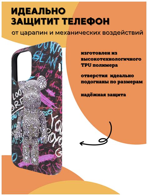 Защитный силиконовый чехол №05 бампер с карманом для карты для Apple Iphone 14 Pro Max Эпл