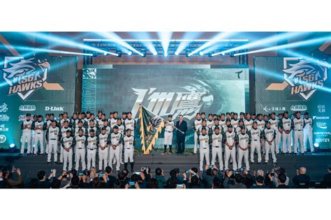 台鋼雄鷹「im In」成軍記者會 宣告2024飛向中職一軍 Tsg Hawks
