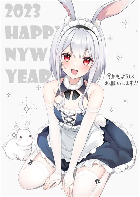 絵描猫🦋 On Twitter Rt Franruhika あけおめです～！🐰
