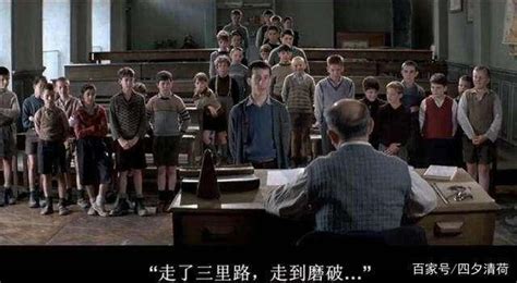 記錄經典台詞看一部電影1放牛班的春天 每日頭條