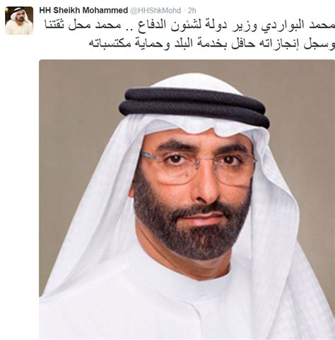 النهار