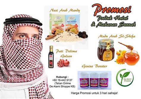 Ya Habibi Ya Maulana