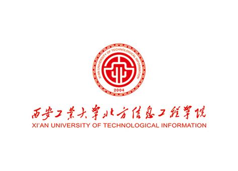 西安工业大学北方信息工程学院校素材cnn