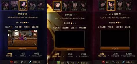 Dnf223和谐前后立绘对比 地下城与勇士223和谐了什么 手游活动 浏览器家园