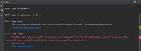 Harmonyos Developer Deveco Studio常见问题 调试运行 鸿蒙开发者社区 51ctocom