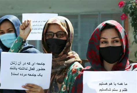 တာလီဘန်အဖွဲ့ကို နိုင်ငံအစိုးရအဖြစ် အသိအမှတ်မပြုဖို့ အာဖန်ဂန်နစ္စတန်အမျိုးသမီးတွေ တောင်းဆိုဆန္ဒပြ