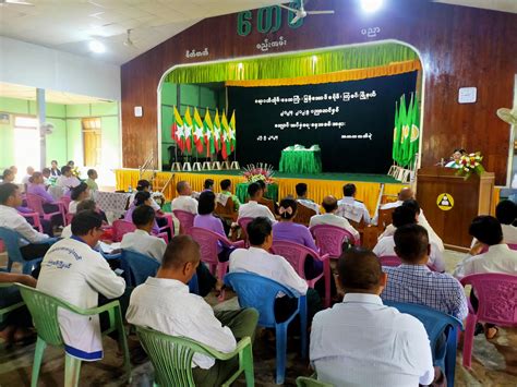 ကြံခင်းမြို့၌ ၂၀၂၄ ၂၀၂၅ ပညာသင်နှစ် မြို့နယ်လုံးကျွတ်ကျောင်းအပ်နှံရေးအခမ