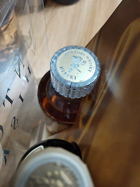 舊版180ml 山崎12 響17 盒裝版 P9品酒網