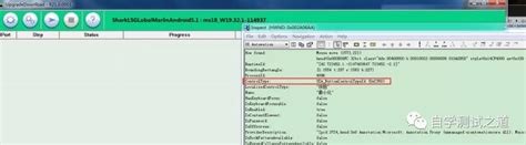 Pywinauto之Windows UI 自动化1 腾讯云开发者社区 腾讯云 Pywinauto之Windows UI 自动化1 腾讯云开发者社区 腾讯云