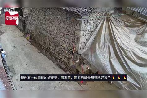 远嫁女子离开婆家上高速才2小时贴心婆婆取下儿子儿媳被单清洗婆婆婆家被单