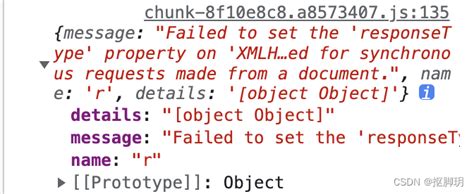 Vue Pdf 打包后无法预览问题修复【填坑日记】warning Docexception Expected A Valid Error Csdn博客