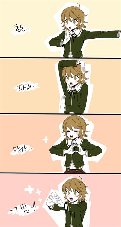 Fujisaki Chihiro Danganronpa And 1 More Danbooru