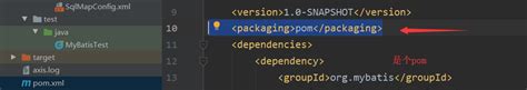 Idea工具ioexception Could Not Find Resource Sqlmapconfigxml 三只坚果 博客园