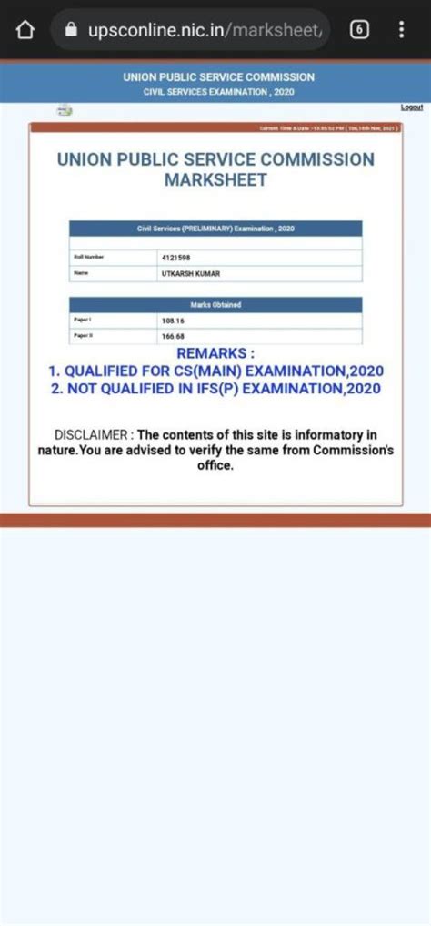 Utkarsh Kumar Upsc Marksheet Age Biography Notes Ias Bio