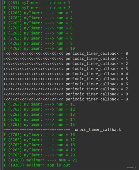 Esp32 Idf Eclipse 定时器的使用demoesp32 Idf 获取时间 Csdn博客